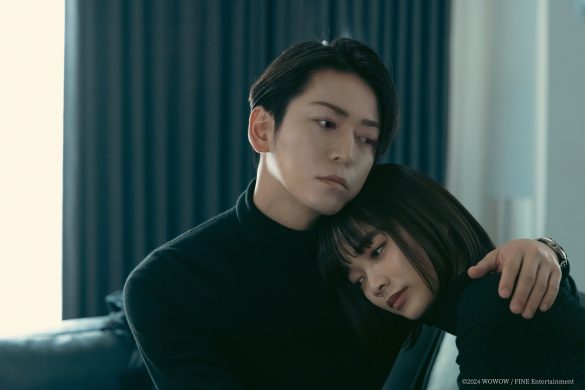 【見上愛 】的文章列表 - RAKUZINE 樂窟誌