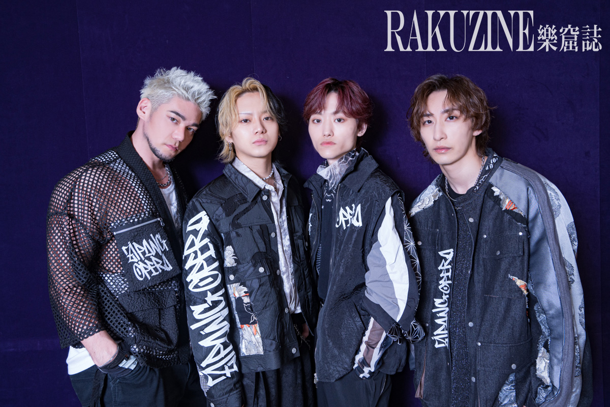 ZIPANG OPERA 能歌善舞還很好聊！將為台灣演唱會準備驚喜，期待與粉絲一起同樂 - RAKUZINE 樂窟誌