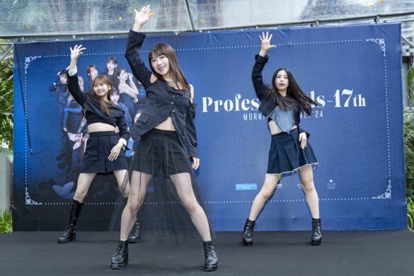 早安少女組。'24 石田亞佑美畢業前來台，串連起27年來的歷史傳承與情感羈絆 - RAKUZINE 樂窟誌