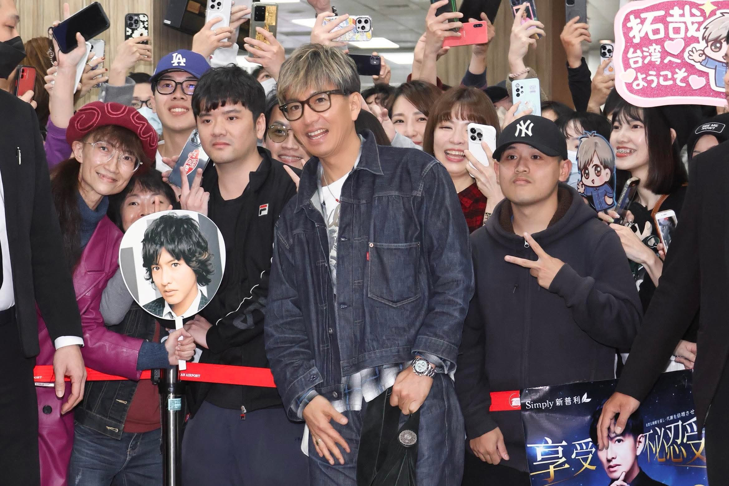 木村拓哉 睽違7年訪台，數百名粉絲熱情接機、大陣仗媒體採訪 - RAKUZINE 樂窟誌